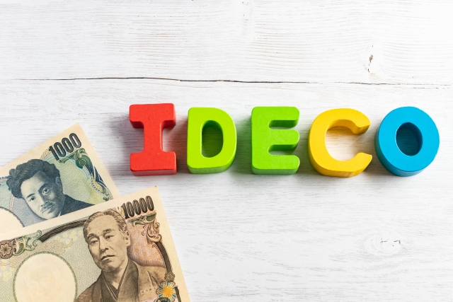 2022 iDeCo改正 | 村井経営会計事務所